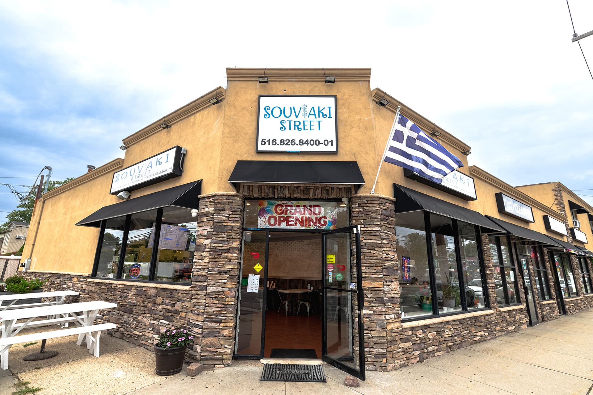Bellmore Location | Souvlaki Street